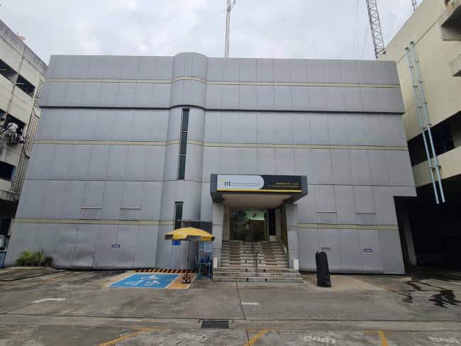 NT SMEs Solution Center บางแค - NT METRO SERVICE