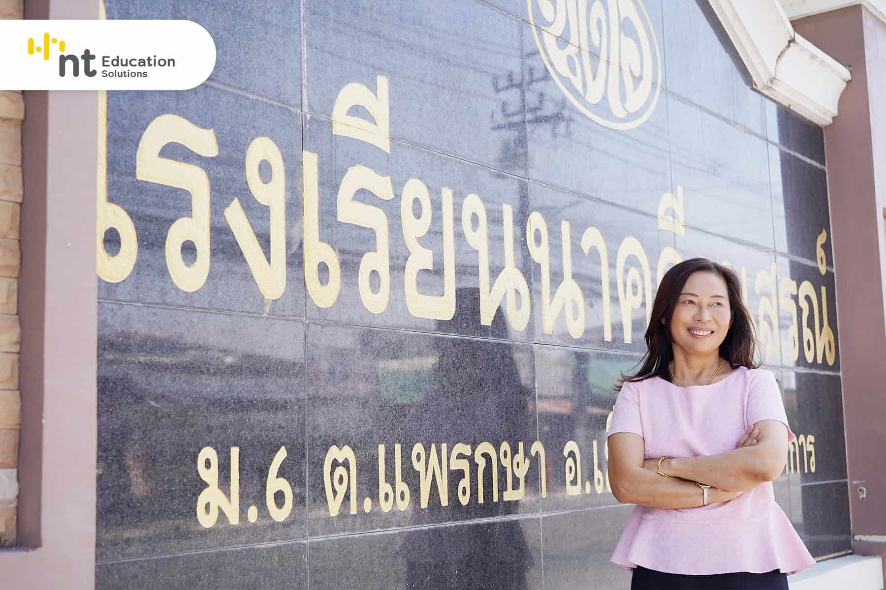 How to install large school internet system without dead spot